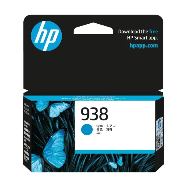 HP 938 Ink Cartridge - Cyan