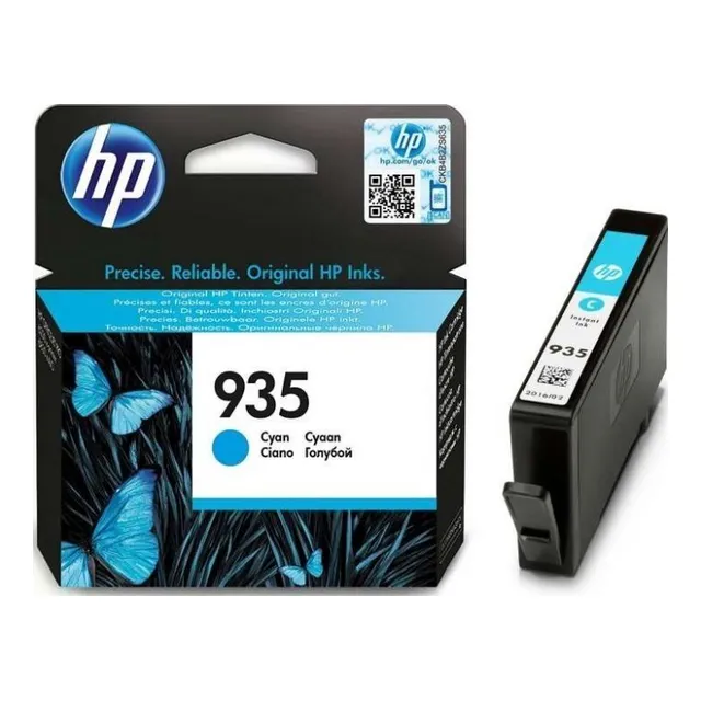 HP 935 Ink Cartridge - Cyan