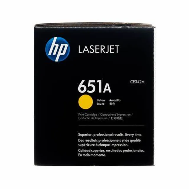 HP 651A Toner Cartridge - Yellow