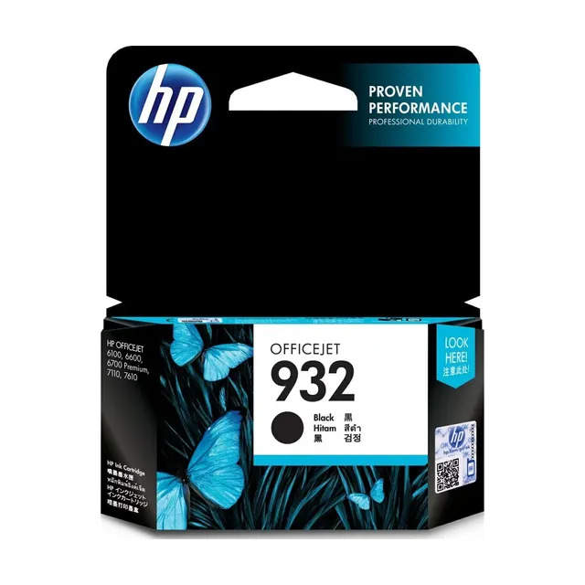 HP 932 Ink Cartridge - Black